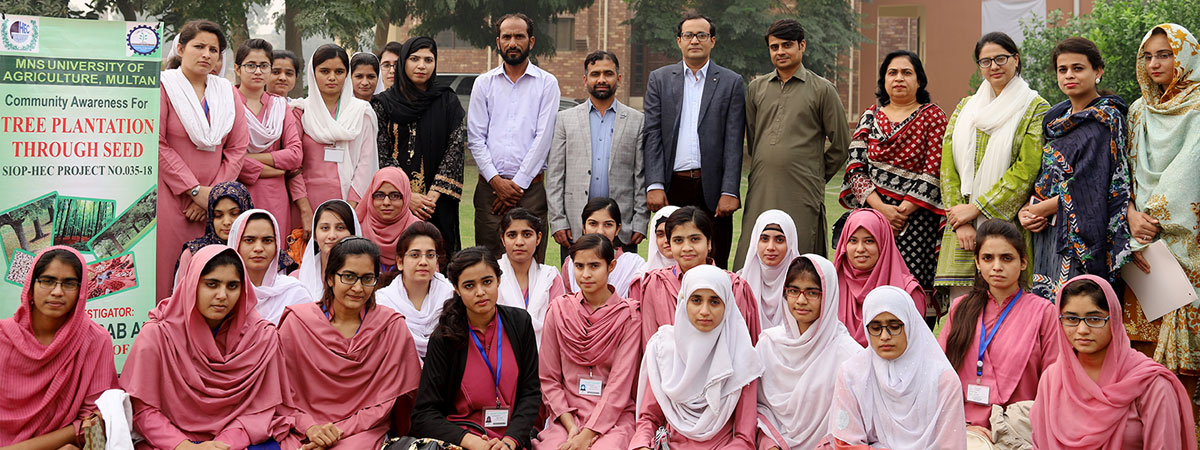 Govt. Sadiq College Women University, Bahawalpur